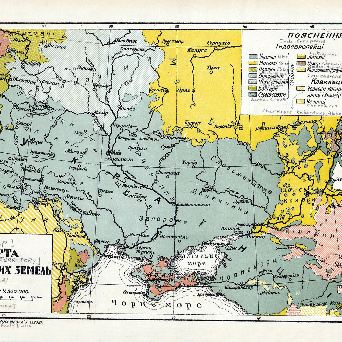 1928 Map of the Ukrainian Territory – Genealogical Surveyor