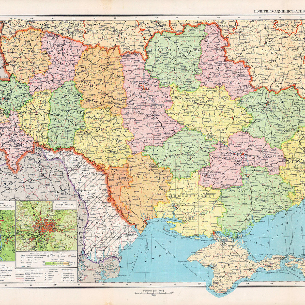 1939 Map of Ukraine – Genealogical Surveyor